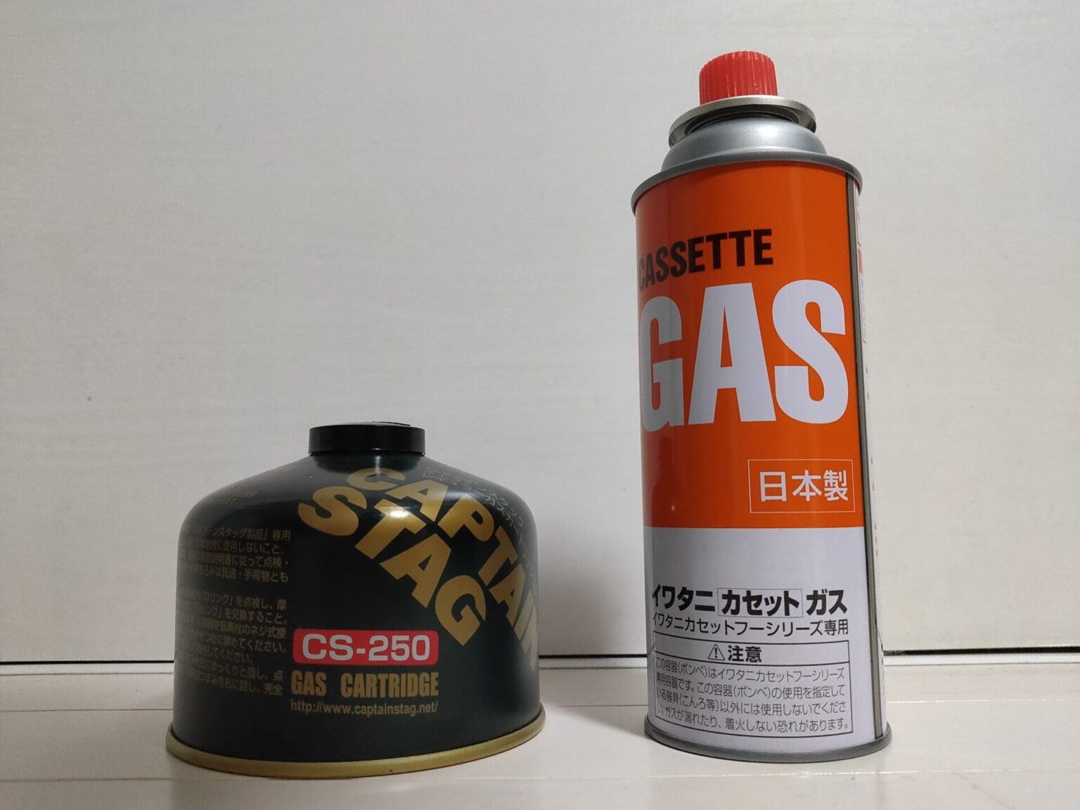 【イラスト付きで解説】CB缶とOD缶って何？どっちを買ったらいいの？ | おえかき内科医のCAMP DAYS